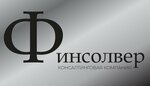 Finsolver (Kutuzovsky Avenue No:36с3), danışmanlık hizmetleri  Moskova'dan