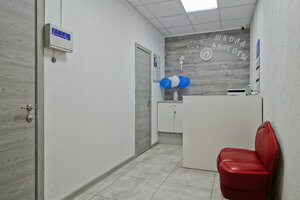 Beauty School of Elena Mikhailova (Olega Koshevogo Street No:15), kuaför meslek eğitimi  Kaliningrad'dan