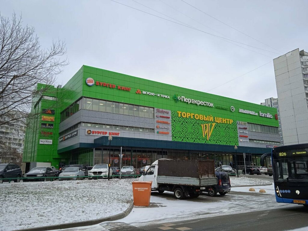 Telefon tamir servisi Mobi-Fast, Moskova, foto