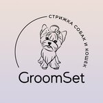 GroomSet (Matrosa Zheleznyaka Boulevard No:1/35), evcil hayvan kuaförleri  Moskova'dan