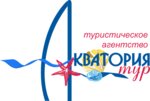 Akvatoriya tur (Belinskogo Street No:34), seyahat acenteleri  Yekaterinburg'dan