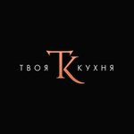 You kuhnya (Novoostapovskaya Street No:6Б), mutfak mobilyaları  Moskova'dan