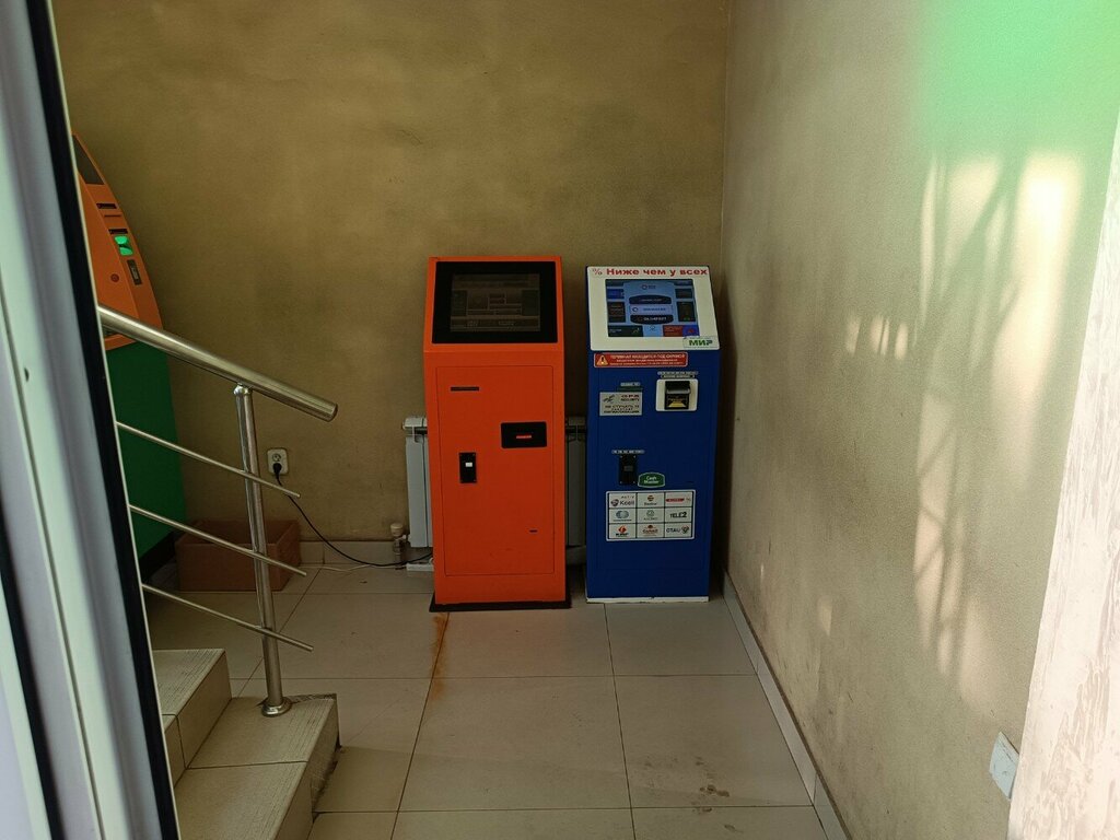 Ödeme terminali Qiwi, Akmola eyaleti, foto