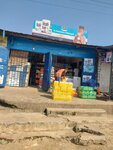 Laity Boutique (Rue De La Mission Harris No:212, Marcory), market  Abican'dan