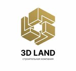 3D Land (Admiralteyskaya Street No:3к1), yazlık ev inşaatı  Kazan'dan