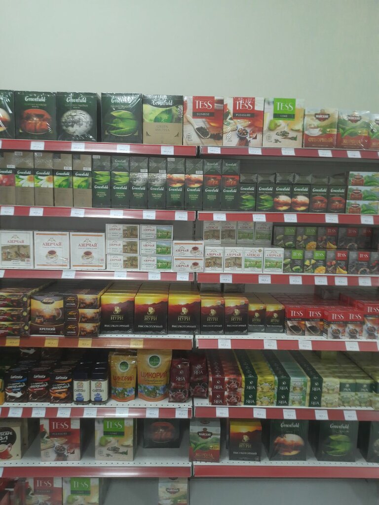 Market Бюджет, Belgorodskaya oblastı, foto