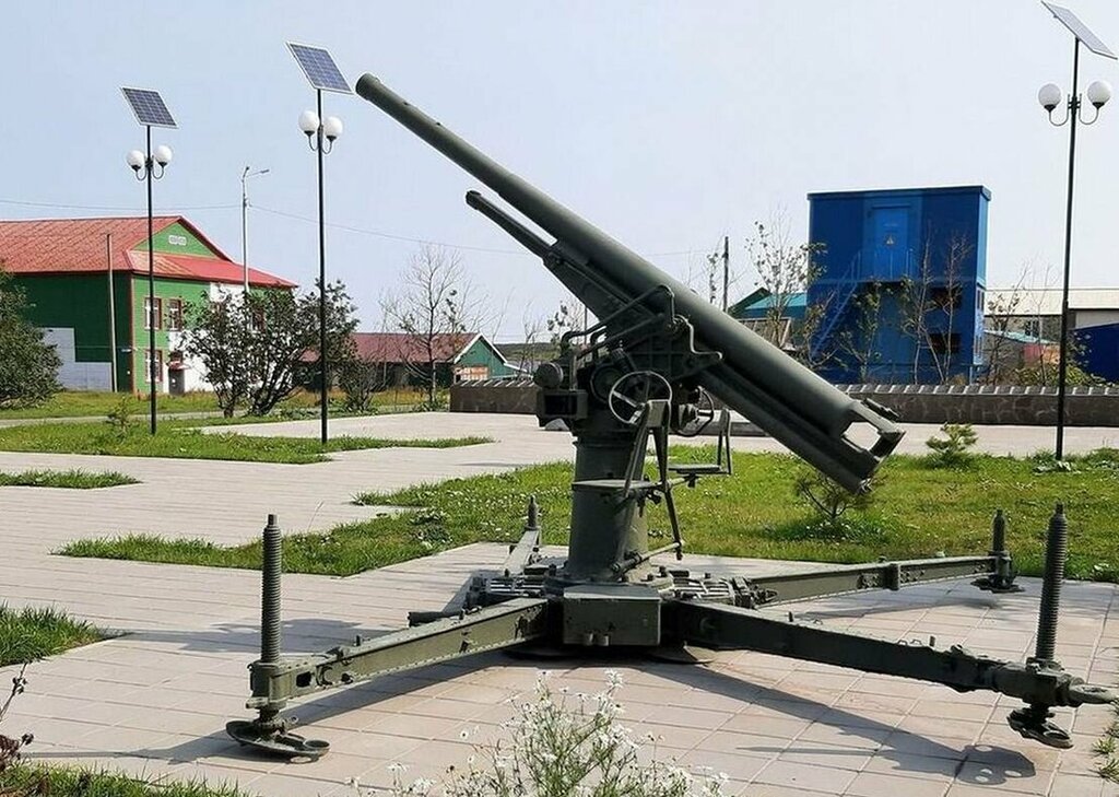 Turistik yerler Трофейное японское орудие, Severo‑Kurilsk, foto