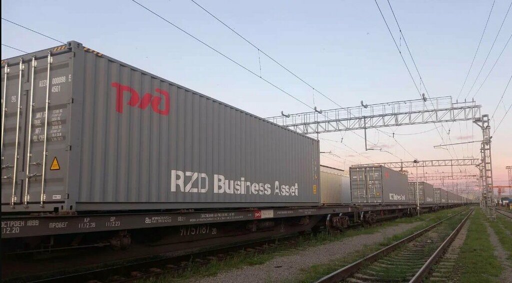 Demiryolu kargo Центр продажи услуг РЖД, Surgut, foto