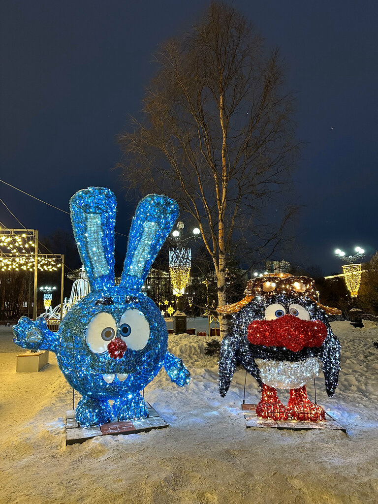 Park, sokak heykeli Крош, Murmansk, foto