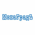 Mehagrad (ulitsa Vorovskogo No:69), kürk ve deri giyim mağazaları  Armavir'den