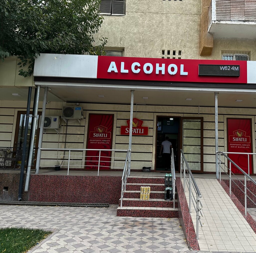Alkollü içecekler Liquor Store, Taşkent, foto
