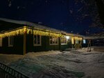 Гостиница Токур (ulitsa Vorozheykina No:9, posyolok gorodskogo tipa Tokur), otel  Amursk Bölgesi'nden