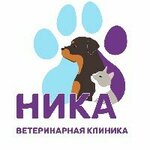 Nika (8 Marta Street No:204/2), veteriner klinikleri  Yekaterinburg'dan