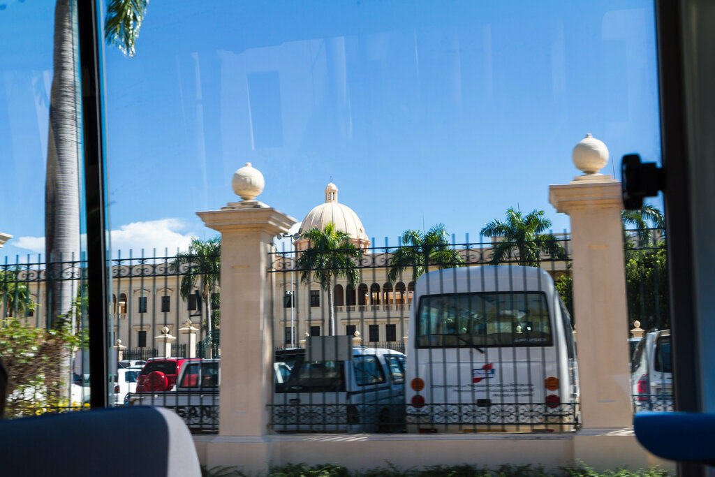 Turistik yerler Национальный дворец, Santo Domingo, foto