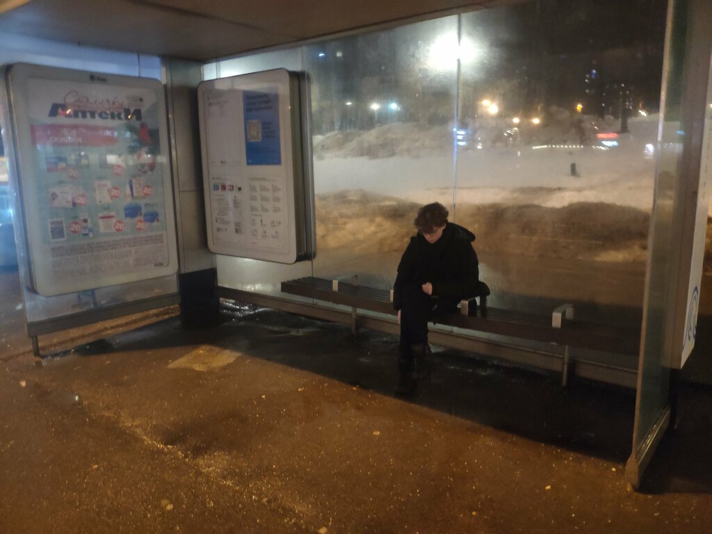 Toplu taşıma durağı 43rd quarter of the South-West, Moskova, foto