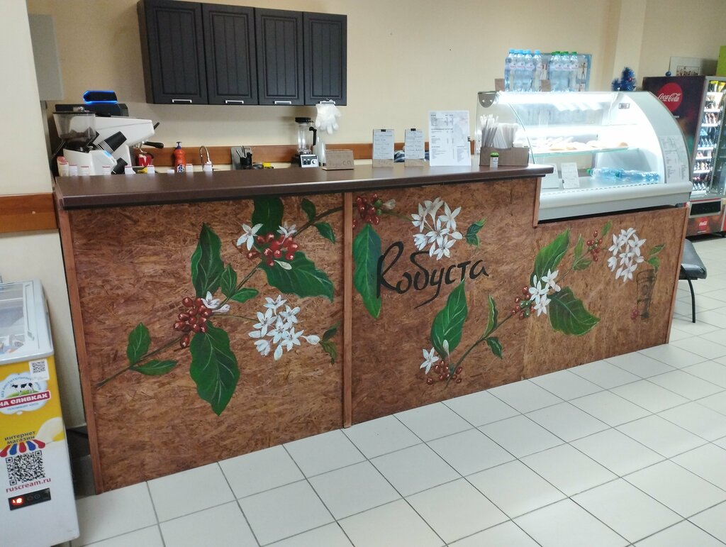Kahve dükkanları Rобуста Coffee Story, Novosibirsk, foto
