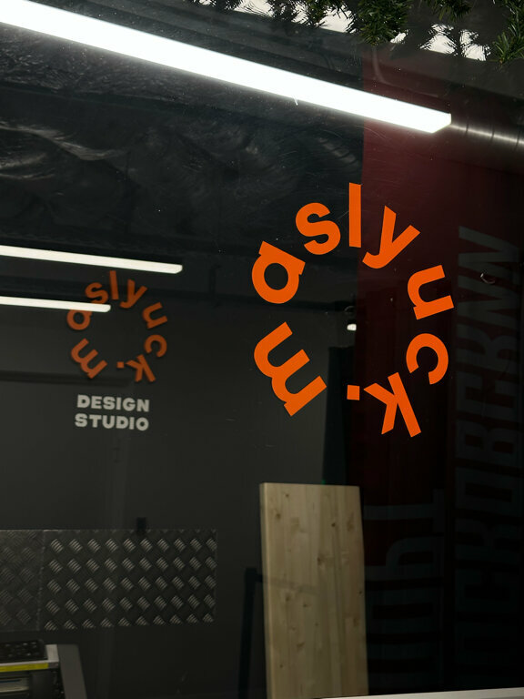 Terziler Maslyuck Design Studio, Moskova, foto