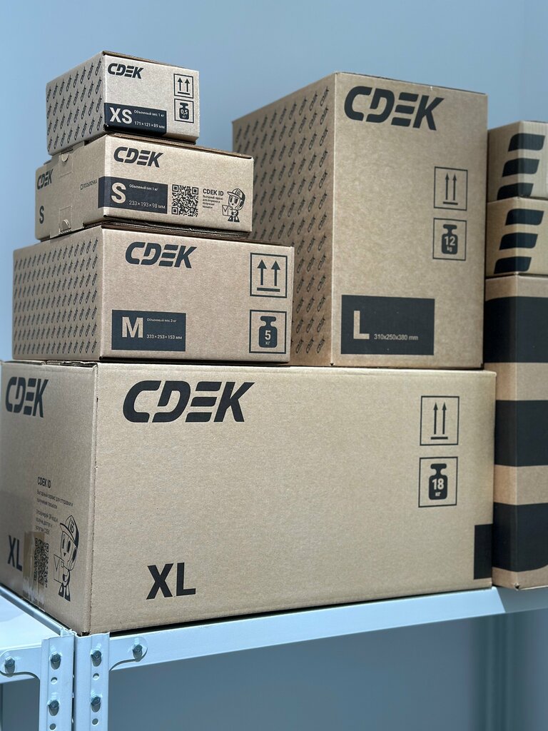 Kurye hizmetleri CDEK, Astana, foto