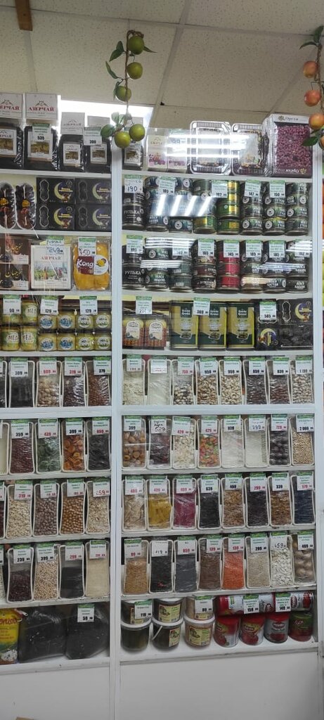 Manavlar Лимончик, Saint‑Petersburg, foto