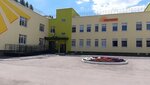 Лучик (Vostochny pereulok No:12В), anaokulları  Engels'ten