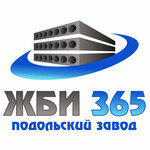 Zhbi365 (1st Moskovskaya Street No:9), betonarme  Serpuhov'dan