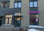 Wildberries (derevnya Novosaratovka, ulitsa Pervykh, 2к1), point of delivery  Saint‑Petersburg ve Leningradskaya oblastından