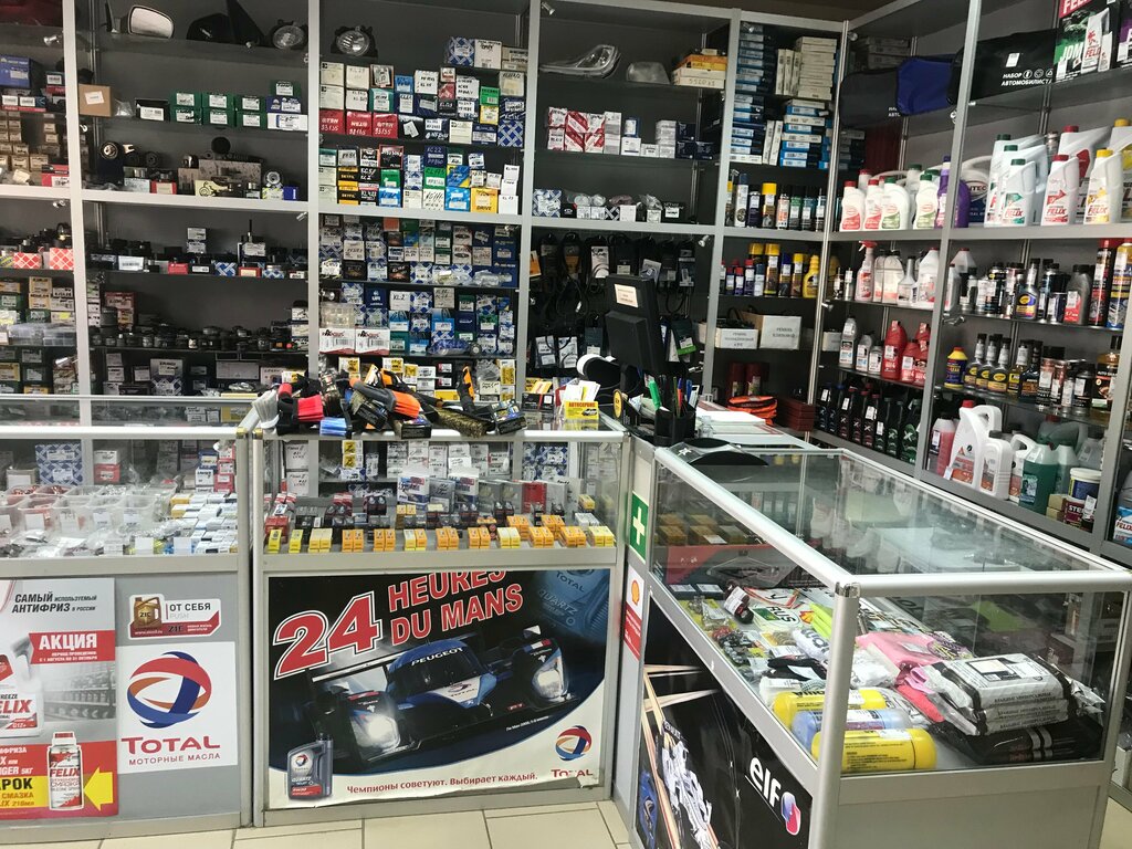 Otomobil yedek parçaları Автоклуб, Volgodonsk, foto