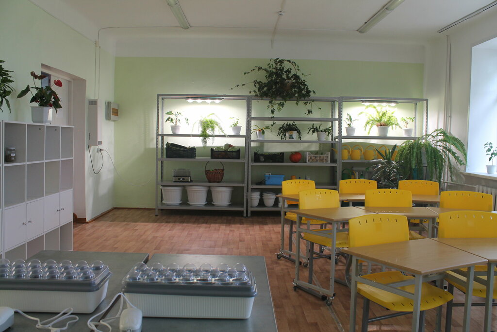 Yatılı okul Школа-интернат № 9, Habarovski krayı, foto