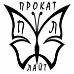 Prokat-Layt (Khudozhnikov Avenue No:15/1, Saint Petersburg), kiralama noktası  Saint‑Petersburg'dan