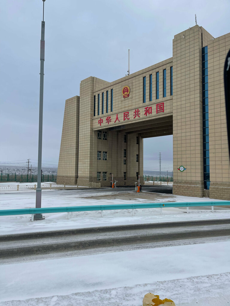 Tren istasyonu станция Алашанькоу, Sincan, foto