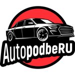Autopodberu (Vladimirskiy Avenue No:19), araba seçimi hizmeti  Saint‑Petersburg'dan