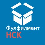 Fulfilment Nsk (Kotovskogo Street No:17), etiketleme ve barkodlama hizmetleri  Novosibirsk'ten