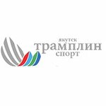 Tramplin (Stadukhina Street No:63/1), çocuk oyun ekipmanları  Yakutsk'tan