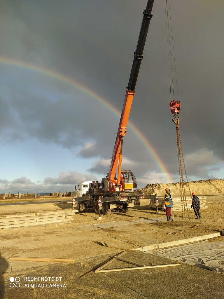 Helikopter pisti Helipad, Yamal‑Nenets Özerk Bölgesi, foto