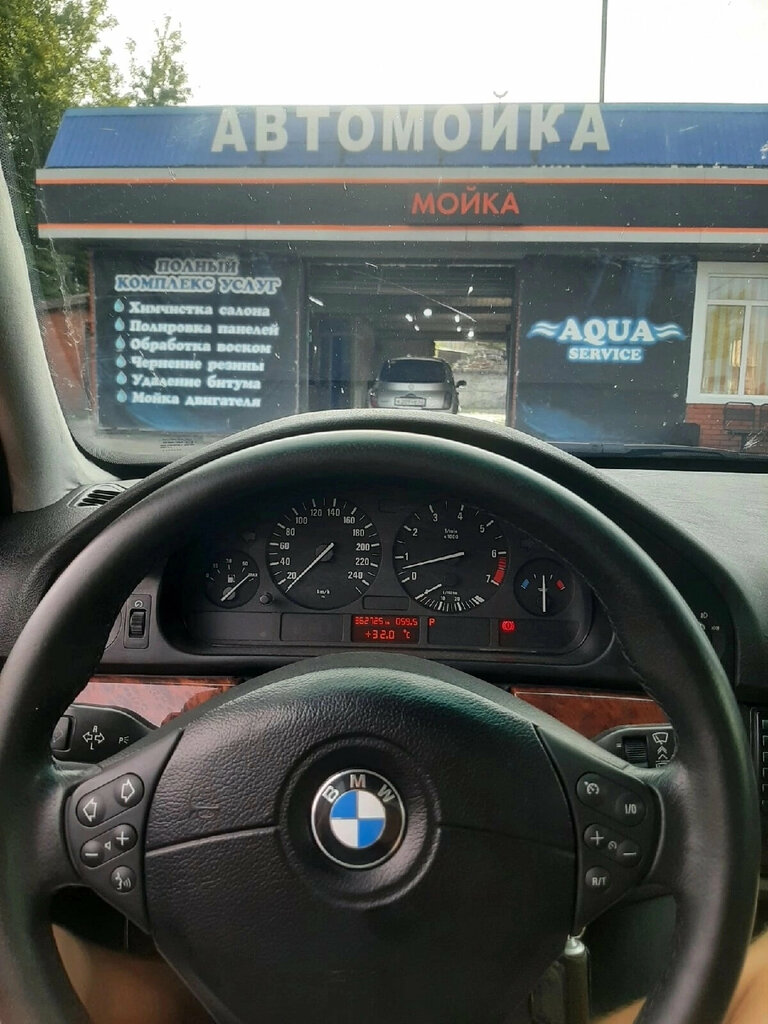 Oto yıkama Aquaservise, Belovo, foto