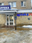 Аптека (ulitsa Pravdy No:48А), eczaneler  Griazi'den