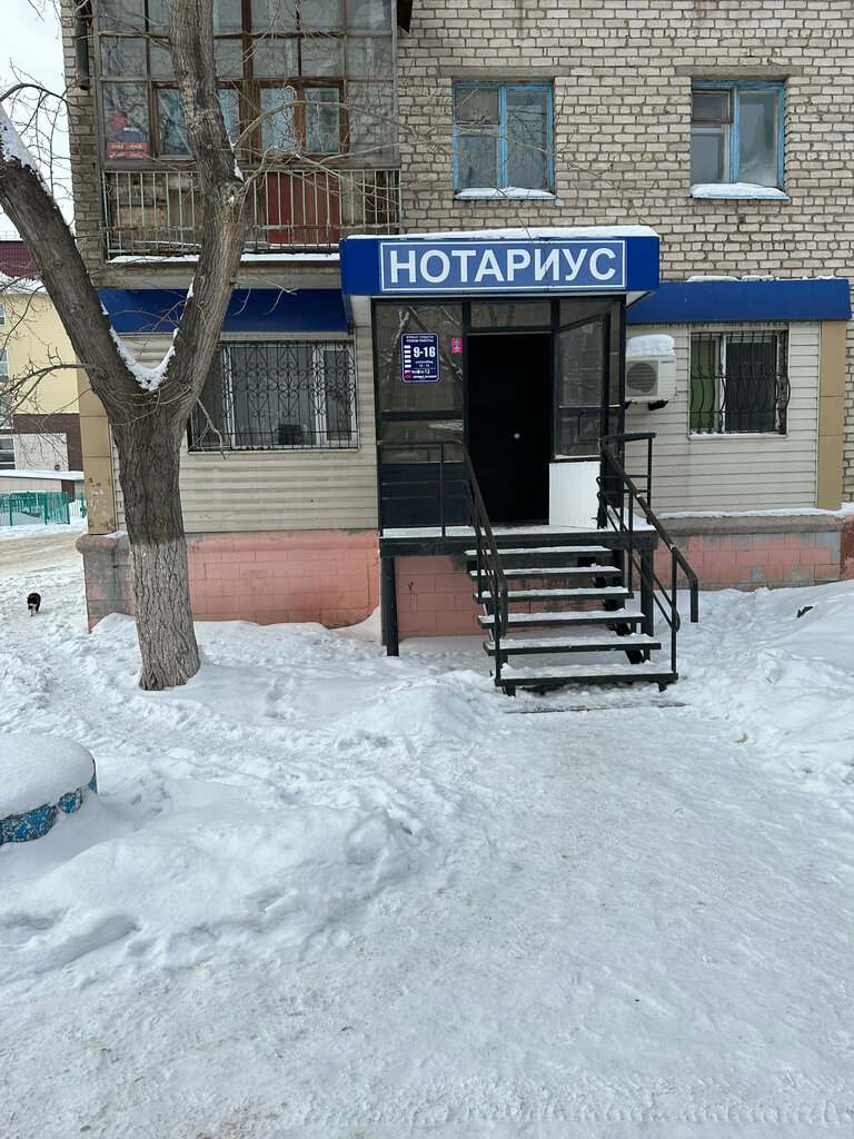 Avukatlar Kazarmynnin Advokaty G. M., Rudny, foto