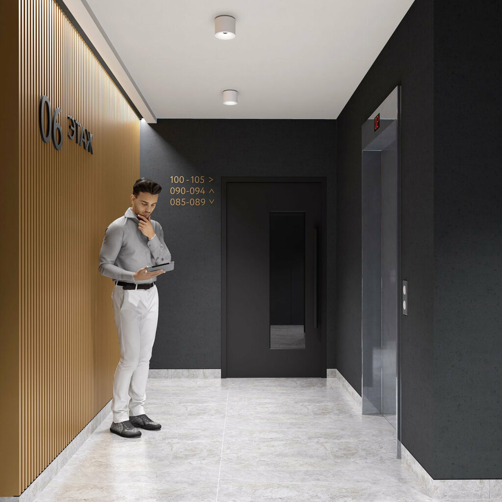 Konut blokları Glinki парк, Voronej, foto