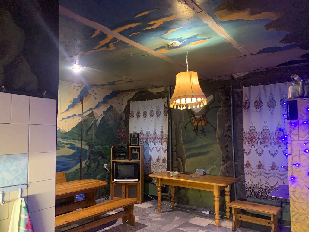 Hamamlar Оздоровительный центр, Olenegorsk, foto