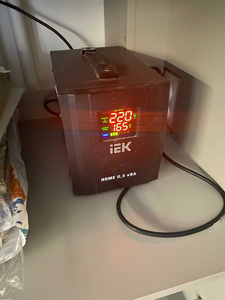 Enerji firmaları Шебекинский район электрических сетей, Shebekino, foto