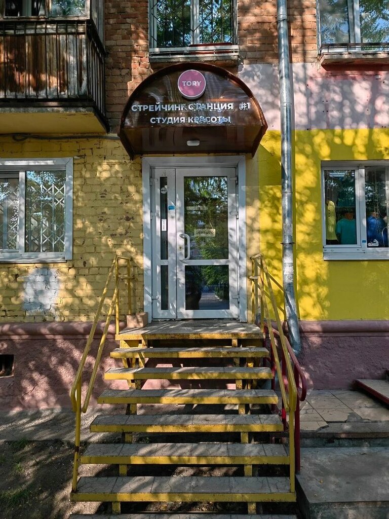Cenaze hizmetleri Городской похоронный дом, Perm, foto