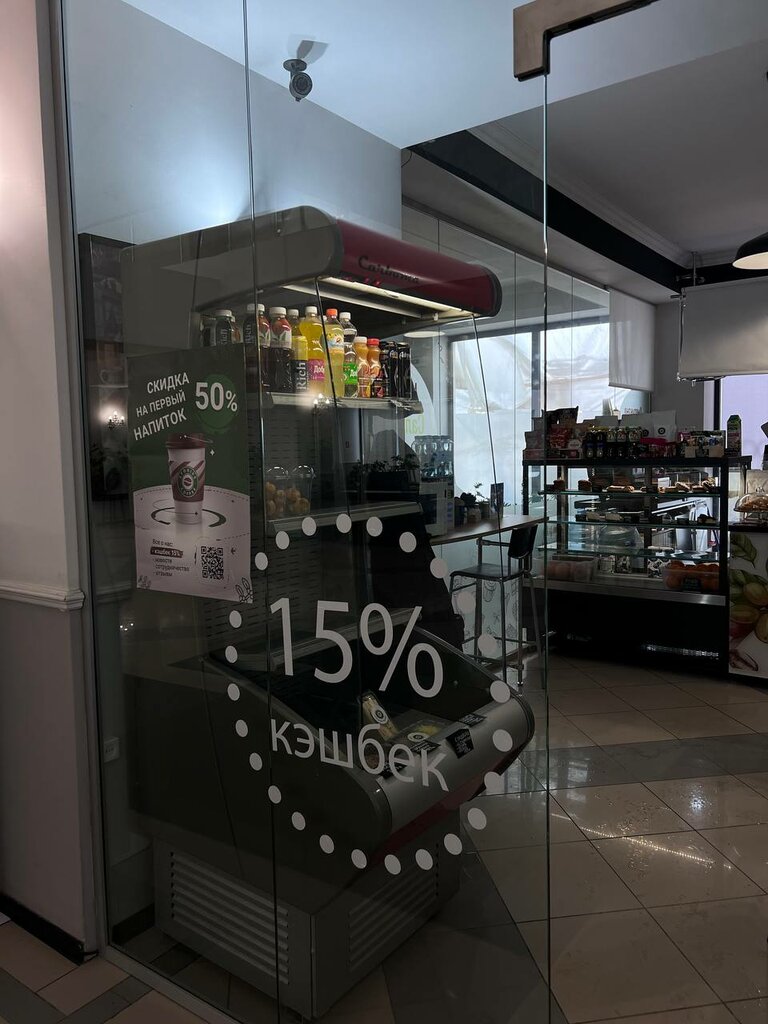 Kahve dükkanları Stories Coffee, Moskova, foto