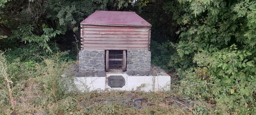 Teknoloji anıtı Памятник первой мельнице, Dmitrovgrad, foto