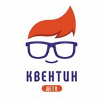 Квентин Дети (ulitsa imeni P.M. Gavrilova No:60), özel okul  Krasnodar'dan