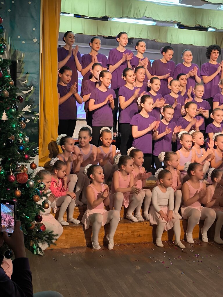 Müzik ve dans grupları Танцевальный ансамбль Санта Лючия, Moskova, foto