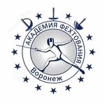 Fencing Academy (Lenina Street No:43), spor kulüpleri  Voronej'den