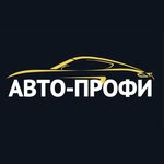 Avto-Profi (Budayskiy proyezd No:11А), araba seçimi hizmeti  Moskova'dan