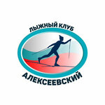 Alekseevsky (Kursk District, Seymskiy okrug, urochishche Solyanka), spor kulüpleri  Kursk'tan