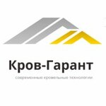 Krov-Garant (Medynskaya Street No:14А), çatı hizmetleri  Moskova'dan