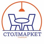 Столмаркет (Balashikha, Savvino Microdistrict, Prigorodnaya ulitsa, 92), furniture store  Balaşiha'dan